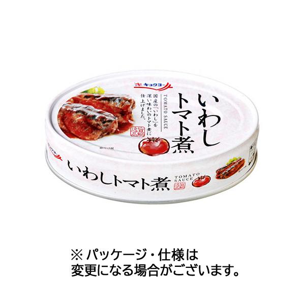 メーカー：極洋　 品番：25846  ひとつひとつ丁寧に手詰めした、こだわりの一品です。　　＜盛付けイメージ＞
