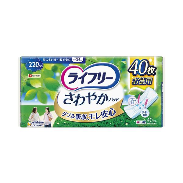 メーカー：ユニ・チャーム　 品番：394170  さわやかな香りで気になるニオイをシャットアウト。　　