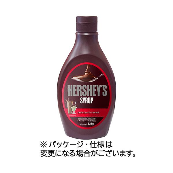 メーカー：リードオフジャパン　品番：312788　濃厚でなめらかなチョコレート本来の味わいが人気のシロップです。<br>