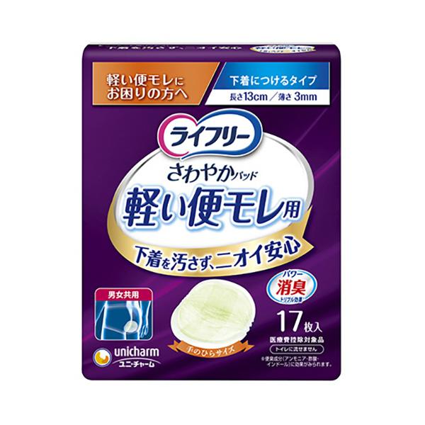 メーカー：ユニ・チャーム　 品番：379156  軽い便モレにお困りの方へ。下着を汚さず、ニオイ安心　　
