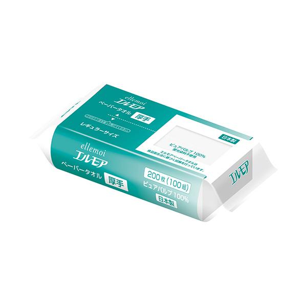 メーカー：カミ商事　 品番：173057  しっかり吸収、しっかり拭ける厚手タイプのペーパータオル。　　