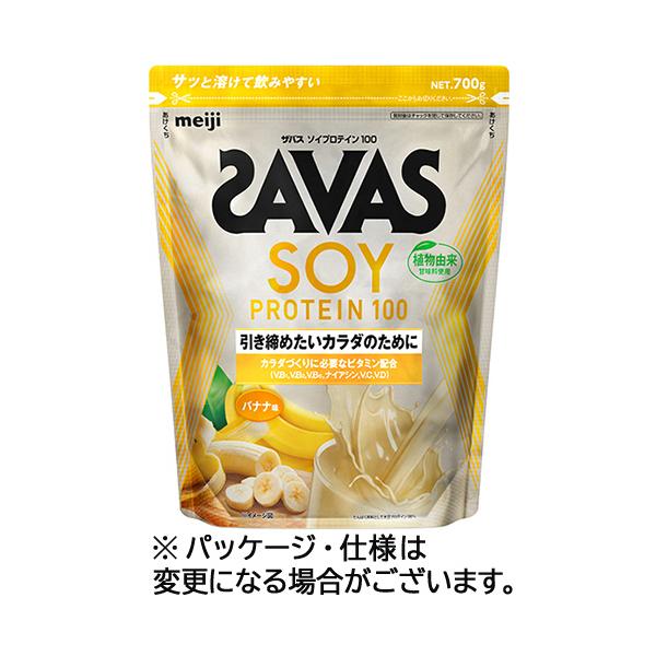 メーカー：明治　 品番：351919  引き締めたいカラダのために。溶けやすさを追求した、おいしく飲みやすい大豆プロテイン。　　＜パッケージ裏面＞