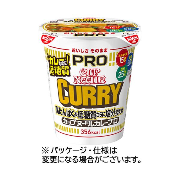 メーカー：日清食品　品番：289549　たんぱく15g、糖質50％オフ。