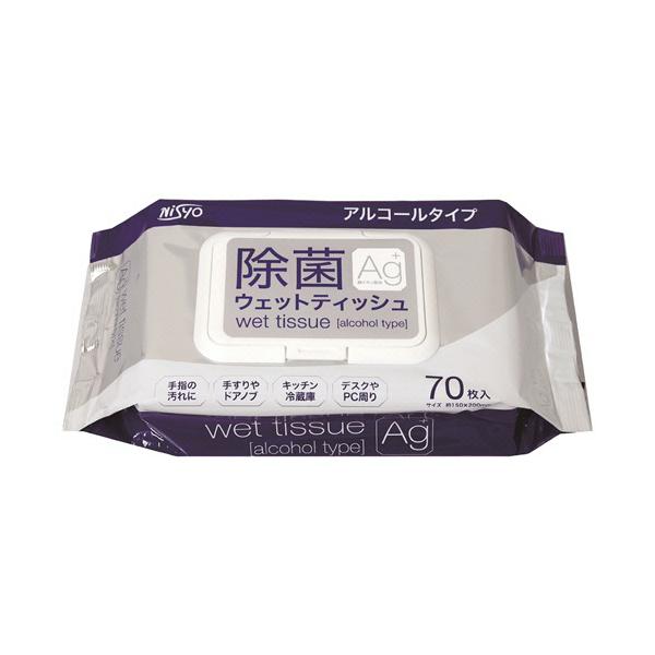 メーカー：日翔　 品番：42807  【アルコール配合】厚手でしっかり拭けるウェットティッシュ。　　＜パッケージ裏面＞