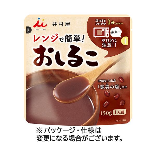 メーカー：井村屋　 品番：370769  電子レンジ調理に対応したおしるこ。　　＜パッケージ裏面＞