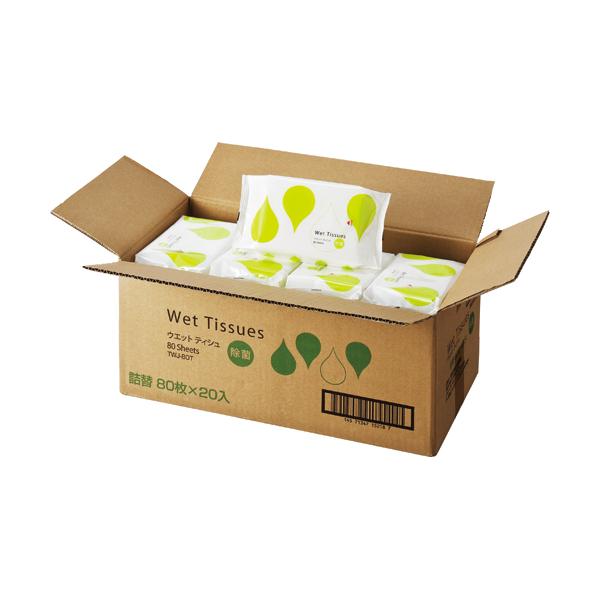 メーカー：オリジナル　品番：TWJ-80T　【アルコール配合】除菌も可能なエタノール配合。