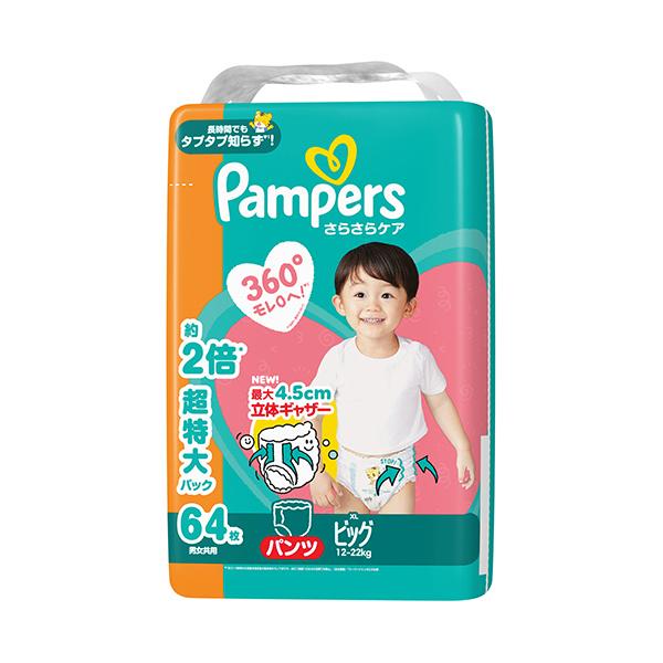 メーカー：Ｐ＆Ｇ　品番：PG334824　長時間でもタプタプ知らず！12時間の吸収力。<br>