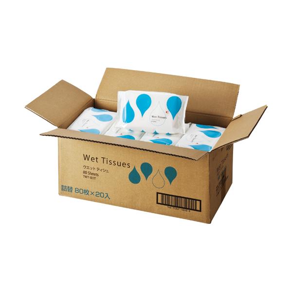 メーカー：オリジナル　品番：TWT-80T　【ノンアルコール】お肌にやさしい、ノンアルコールタイプ。