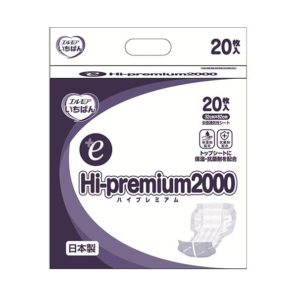 メーカー：カミ商事　 品番：716179  ウエットバック（尿の戻り）や吸収速度をクラス最高レベルまで高めた長時間用の尿とりパッド。　　