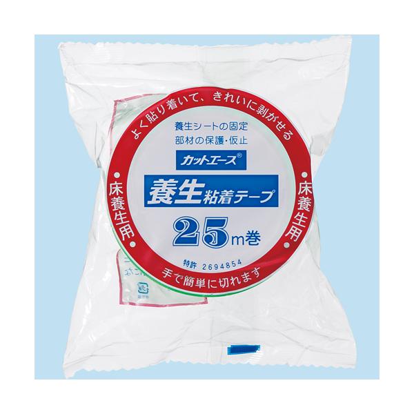 メーカー：光洋化学 　品番：カツトエ-スFG50   フローリングの養生用に好適！　　＜使用イメージ＞