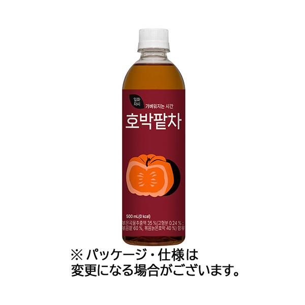 メーカー：五星コーポレーション　 品番：13202  ノンカフェイン、ZEROカロリー。むくみ解消、消化機能に効果が期待できる自然素材ブレンド。　　