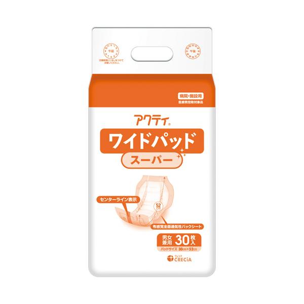 メーカー：日本製紙クレシア　 品番：84737  おしりを深く包み込み、モレをしっかりガード。　　