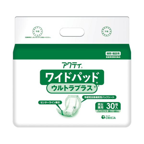メーカー：日本製紙クレシア　 品番：84725  おしりを深く包み込み、モレをしっかりガード。　　