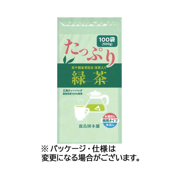 メーカー：鹿島園本舗　 品番：500764  たっぷり飲める大容量。　　