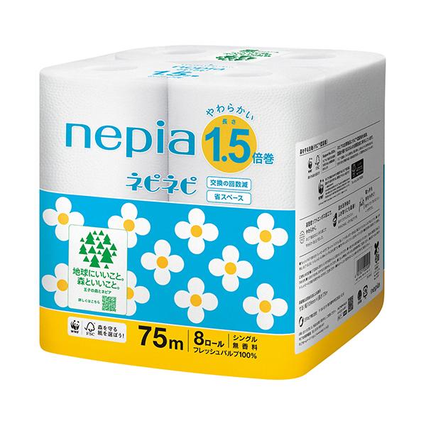 メーカー：王子ネピア　 品番：202839  ふんわり、やわらかいトイレットロール　　＜パッケージ裏面＞