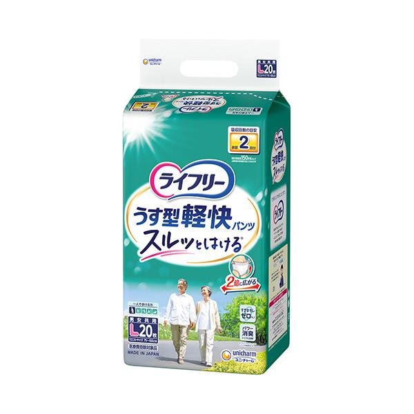 メーカー：ユニ・チャーム　品番：55751　【パンツタイプ】ご自身で歩くことができる方に、うすくて軽いコットン感覚の柔らか素材。　