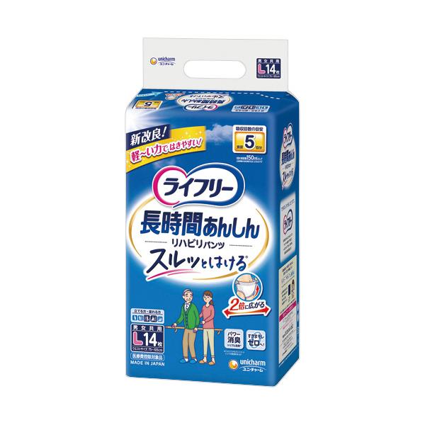 メーカー：ユニ・チャーム　品番：52486　【パンツタイプ】排泄ケアのリハビリに！長時間の使用やトイレに間に合わないときも、たっぷり吸収するので安心。