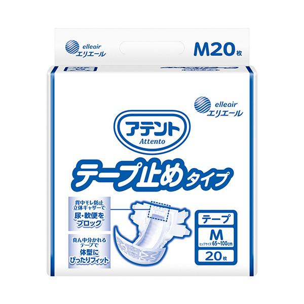 メーカー：大王製紙　品番：763660　【テープ止めタイプ】背中もれ防止ギャザーが、尿と軟便の背中もれをせき止める。<br>