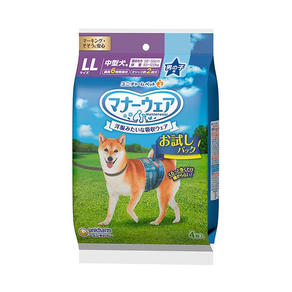 メーカー：ユニ・チャーム　 品番：3482174  マーキング・そそうにも安心、洋服みたいな吸収ウェアです。　　＜パッケージ記載＞