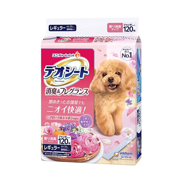 メーカー：ユニ・チャーム　 品番：3482883  閉めきったお部屋でもニオイ快適！　　＜パッケージ記載＞