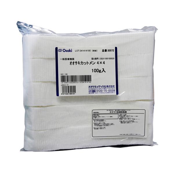 メーカー：オオサキメディカル   品番：30572   使いやすいサイズにカットした医療脱脂綿です。