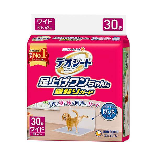 メーカー：ユニ・チャーム　 品番：3480675  1枚で壁と床を同時にガード　　＜パッケージ記載＞