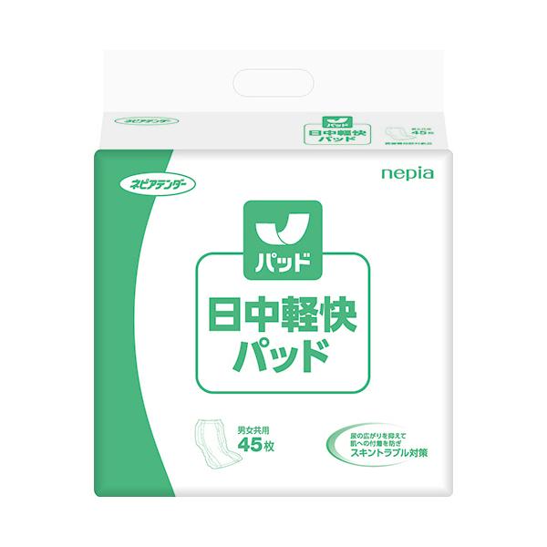 メーカー：王子ネピア　品番：43201　日中使いに安心のサイズ。尿の広がりを抑えて肌への付着を防ぎスキントラブル対策。　