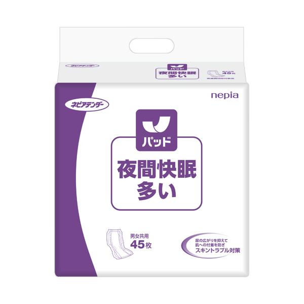 メーカー：王子ネピア　品番：43240　長時間・夜間のご利用に安心の吸収量です。　