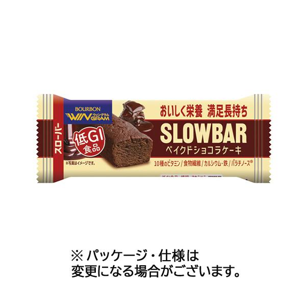 メーカー：ブルボン　品番：364398　さっと手軽に食べられて食後の血糖値上昇が緩やかな低GI食品。　