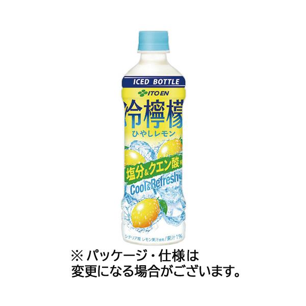 メーカー：伊藤園　品番：66233　凍らせてカラダの芯まで冷やす暑さ対策飲料。　