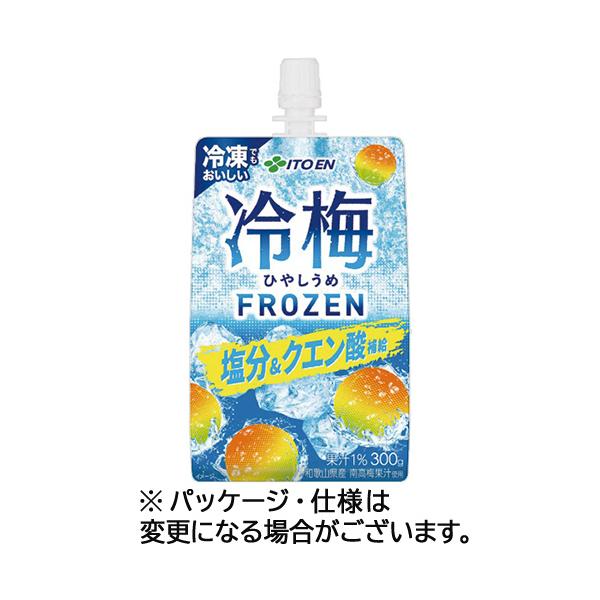 メーカー：伊藤園　品番：66235　凍らせてカラダの芯まで冷やす暑さ対策飲料。　