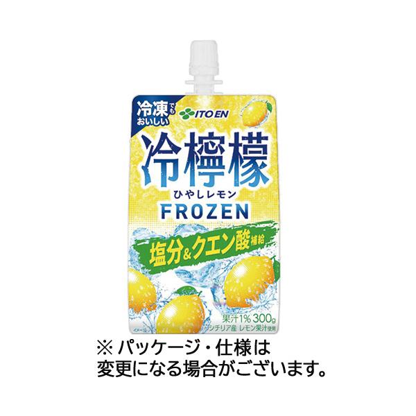 メーカー：伊藤園　品番：66238　凍らせてカラダの芯まで冷やす暑さ対策飲料。　