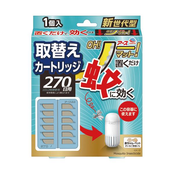 メーカー：アース製薬　品番：334619　部屋に置くだけで全方位に薬剤広がる360°スリット！　