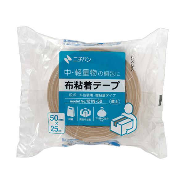 メーカー：ニチバン　品番：121N-50　中・軽量物の梱包に。　