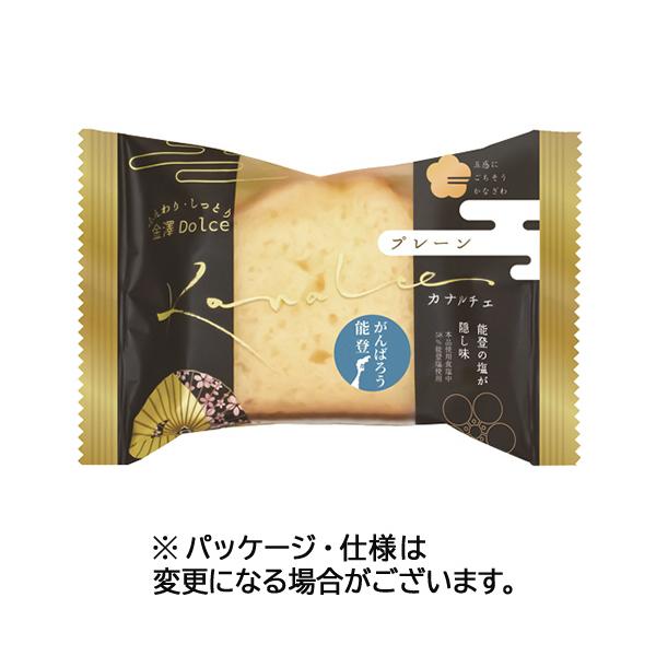メーカー：金澤兼六製菓　品番：120357　加賀・金澤にこだわったしっとりふんわりケーキ。　