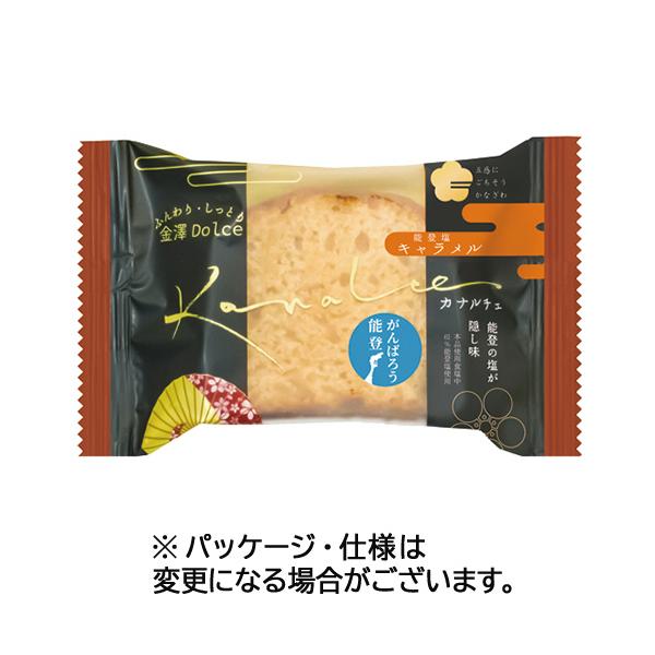 メーカー：金澤兼六製菓　品番：120364　加賀・金澤にこだわったしっとりふんわりケーキ。　