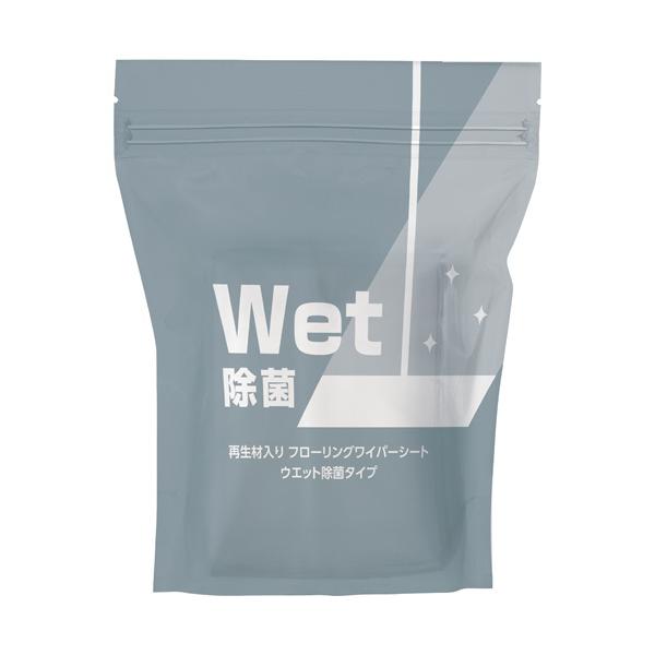 メーカー：オリジナル　品番：TGR-30WS　立てて置けて乾燥しにくいジッパータイプ。　