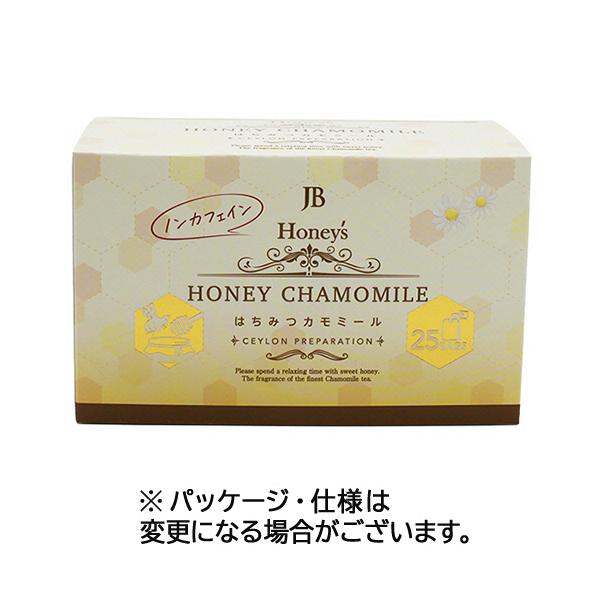 メーカー：セイロンファミリー　品番：393295　香り高いカモミールハーブティーにやさしい甘さのはちみつを加えました。<br>