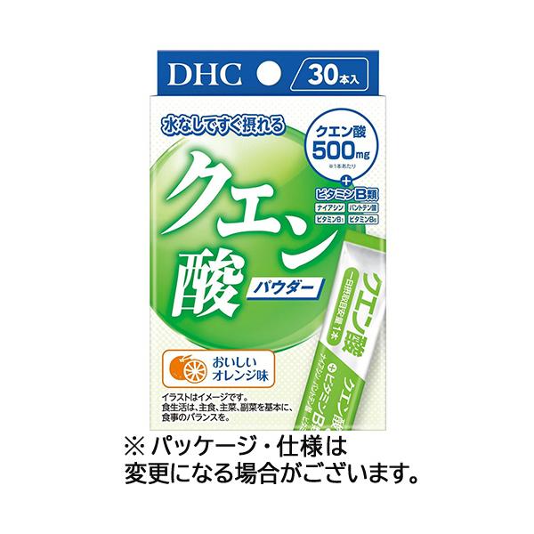 メーカー：ＤＨＣ　 品番：DC408278  スポーツの後やスタミナ不足に集中補給。クエン酸を水なしで摂れるパウダータイプ。　　＜パッケージ裏面＞