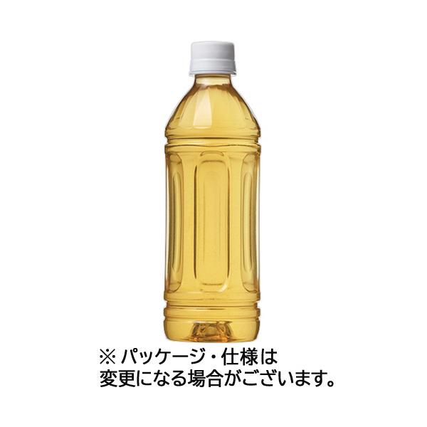 メーカー：ミツウロコビバレッジ　 品番：859310  環境に配慮したラベルレスタイプの静岡茶。　　