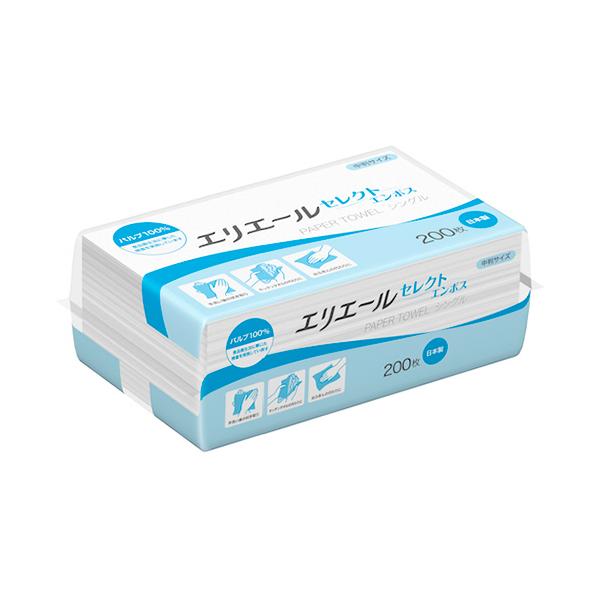 メーカー：大王製紙　 品番：EセレクトエンSチ200  パルプ100％のエンボスタイプ。　　