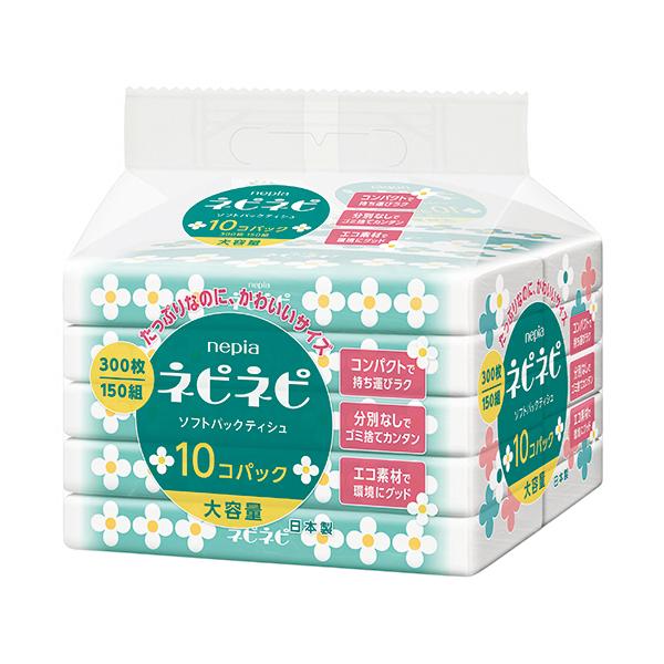 メーカー：王子ネピア　 品番：183107  たっぷりなのにかわいいサイズ　　＜使用イメージ＞＜使用イメージ＞