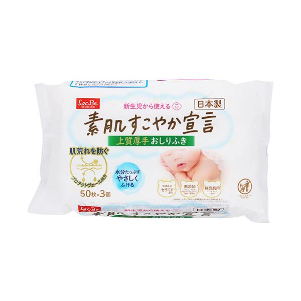 メーカー：レック　 品番：E01436  肌荒れを防ぐプロテクトヴェール処方。新生児から使える、日本製のおしりふき。　　