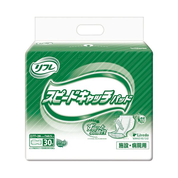 メーカー：リブドゥコーポレーション　品番：15903　一気に排尿する方や横向き寝にも安心！瞬間吸収シート採用。