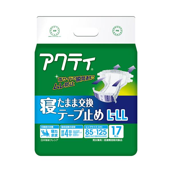メーカー：日本製紙クレシア　品番：80345　【テープ止めタイプ】幅広テープ＋ラインプリントで、寝たままでもしっかり装着できるテープ止めタイプ。　