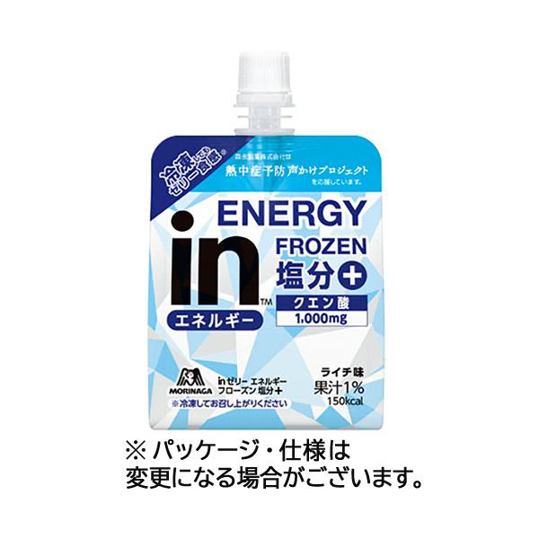 メーカー：森永製菓　品番：734939　塩分とクエン酸1000mg配合のinゼリーフローズンです。　