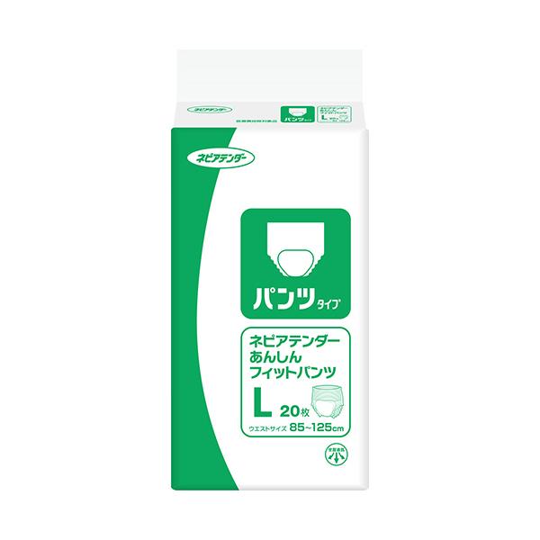 メーカー：王子ネピア　品番：49600　【パンツタイプ】安心の吸収力で逆戻りせず、おしりはいつもサラサラ。はきやすさに快適性を追求しながらモレにくさを両立させました。