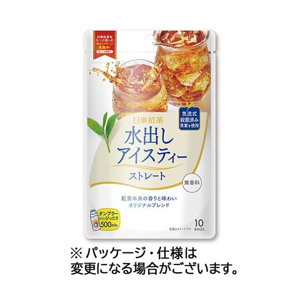 メーカー：三井農林　 品番：512294  ティーテイスターが水出し用に仕立て、過熱水蒸気による気流式殺菌を施した茶葉を使用。　　