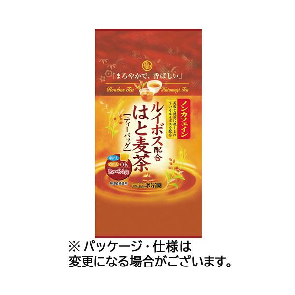 メーカー：水宗園本舗  品番：15694  ルイボスとはと麦のブレンド。