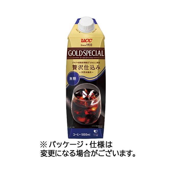 メーカー：ＵＣＣ　品番：150319　人気のゴールドスペシャル。広がる香りと豊かなコク。　